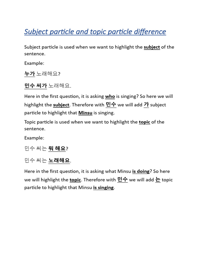 Diff BW Subject and Topic Particle | PDF
