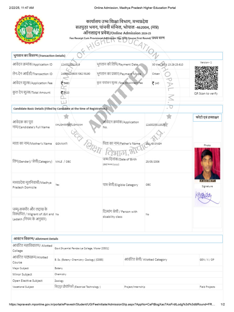 Online Admission, Madhya Pradesh Higher Education Portal | PDF