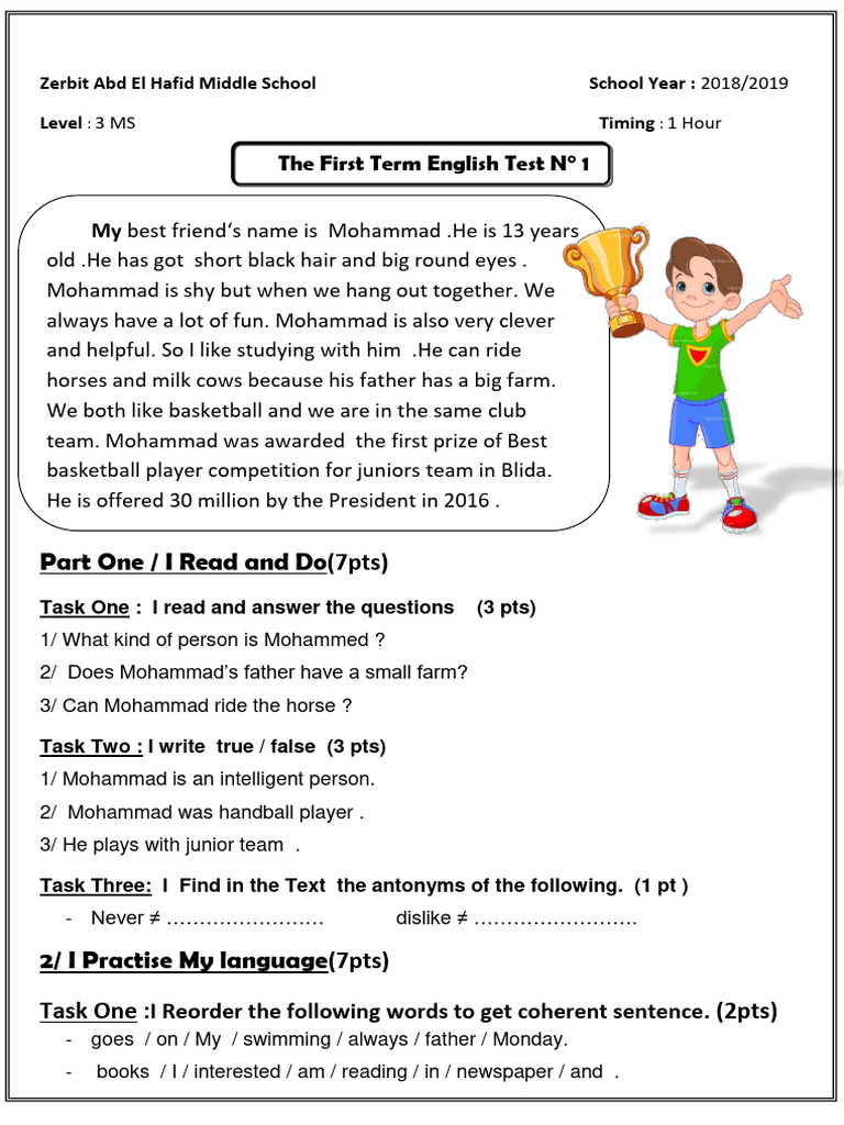 3AM English Test - Term 1 | PDF | Linguistics