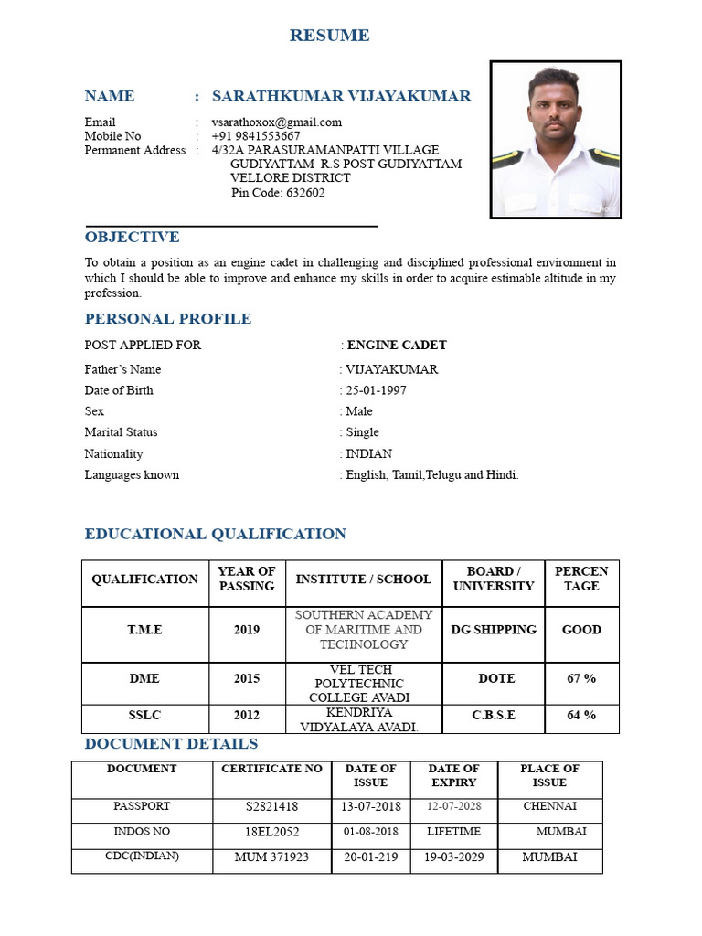Sarathkumar Engine Cadet | PDF