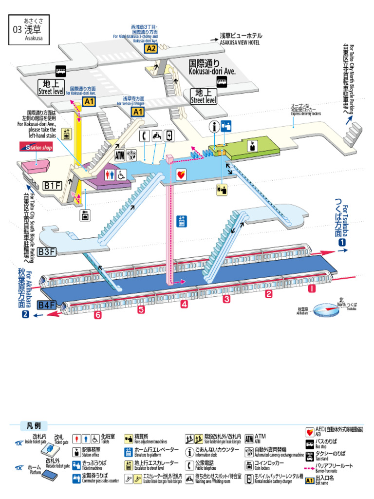 Asakura Station Map | PDF | Transport | Public Transport