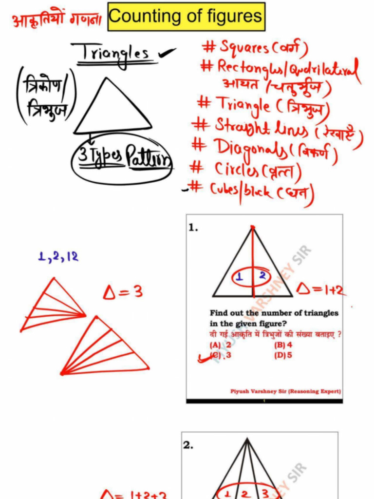 1-Counting Figures | PDF