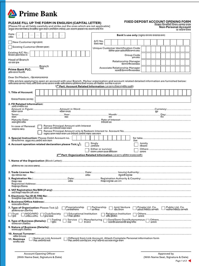 Non Personal Fixed Deposit Account Opening Form 2025 | PDF | Private Sector | Money