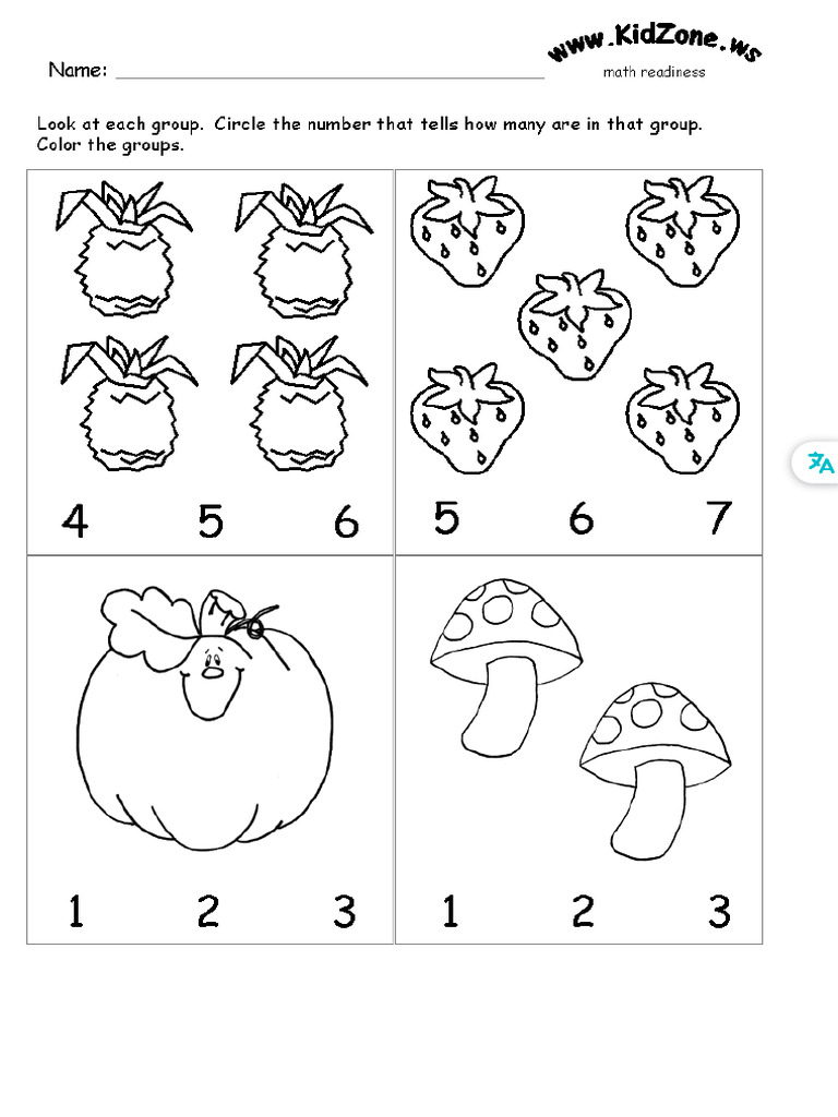 Worksheet Template Printing 5 | PDF