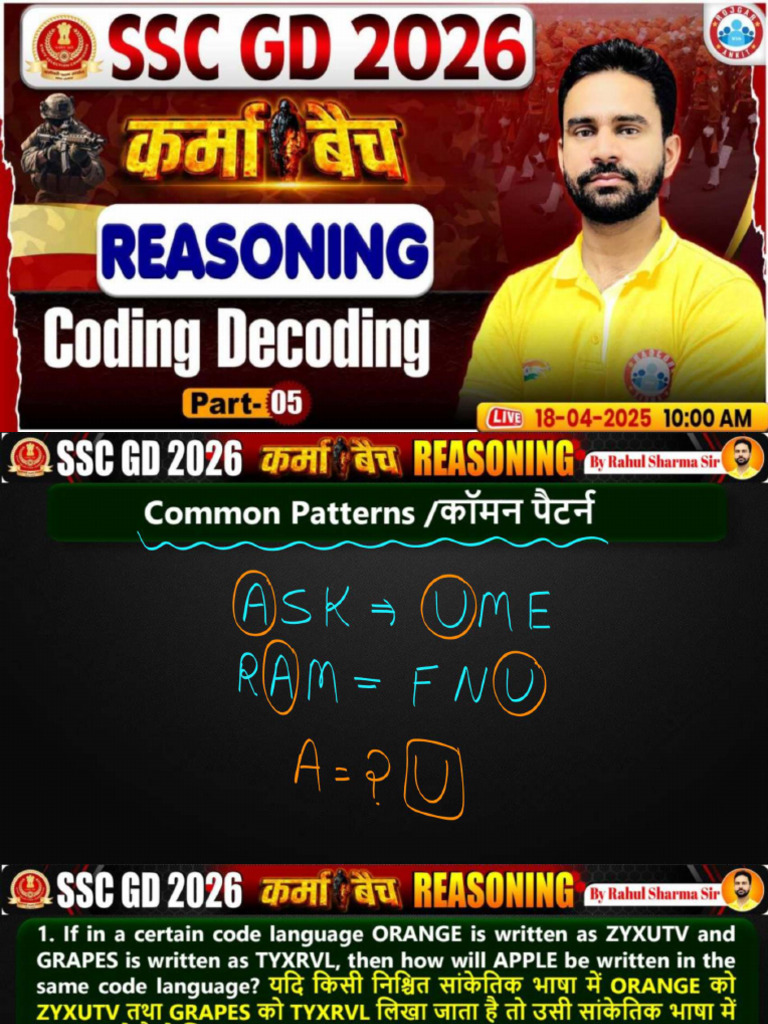 Reasoning By Rahul Sir _ Coding Decoding #5 | PDF