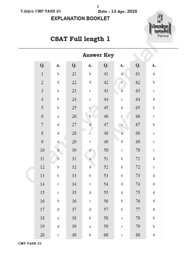 CSAT Test 1 - 13 Apr. 2025 - Test Explanation - Final | PDF