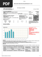 PTEC Registration Certificate | PDF | Government | Taxes