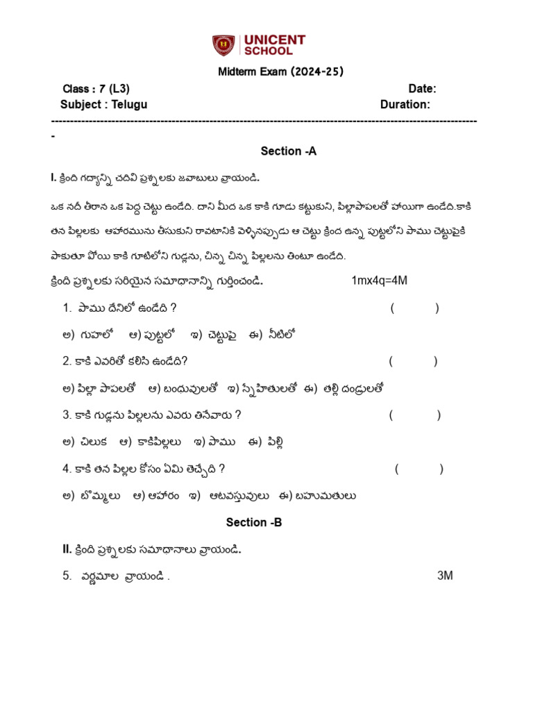 Midterm 7L3 (2024-25) | PDF
