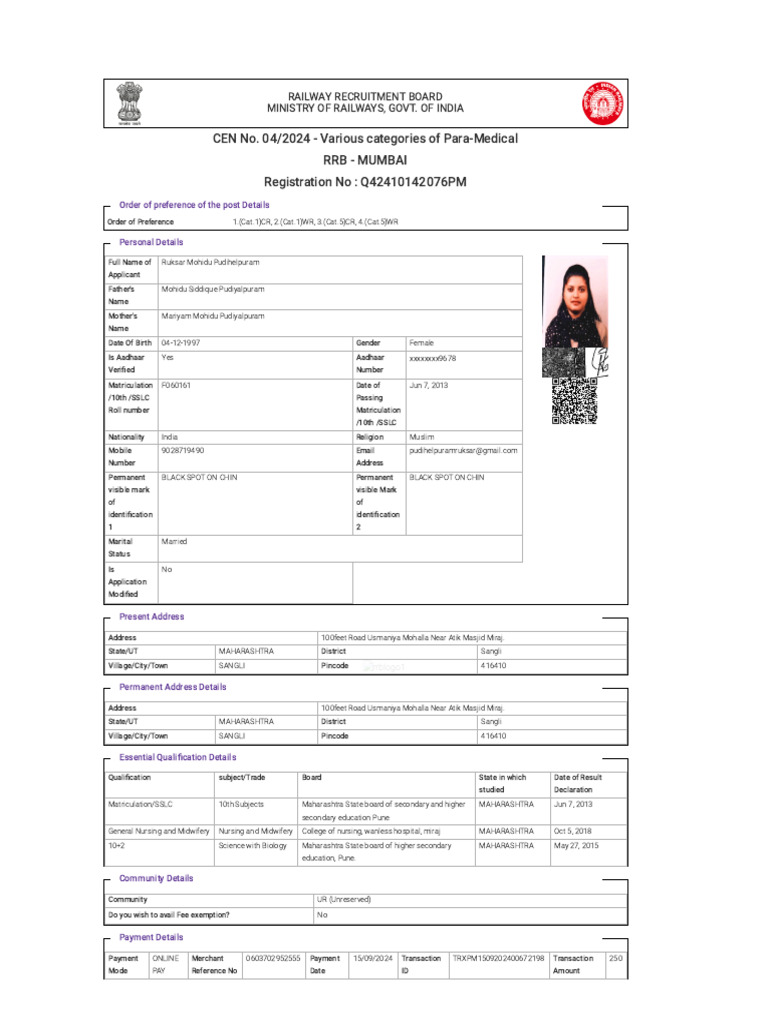 Admission Form RRB | PDF