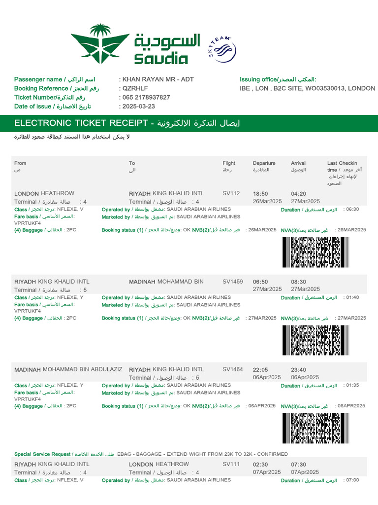 Your Electronic Ticket Receipt-1 | PDF