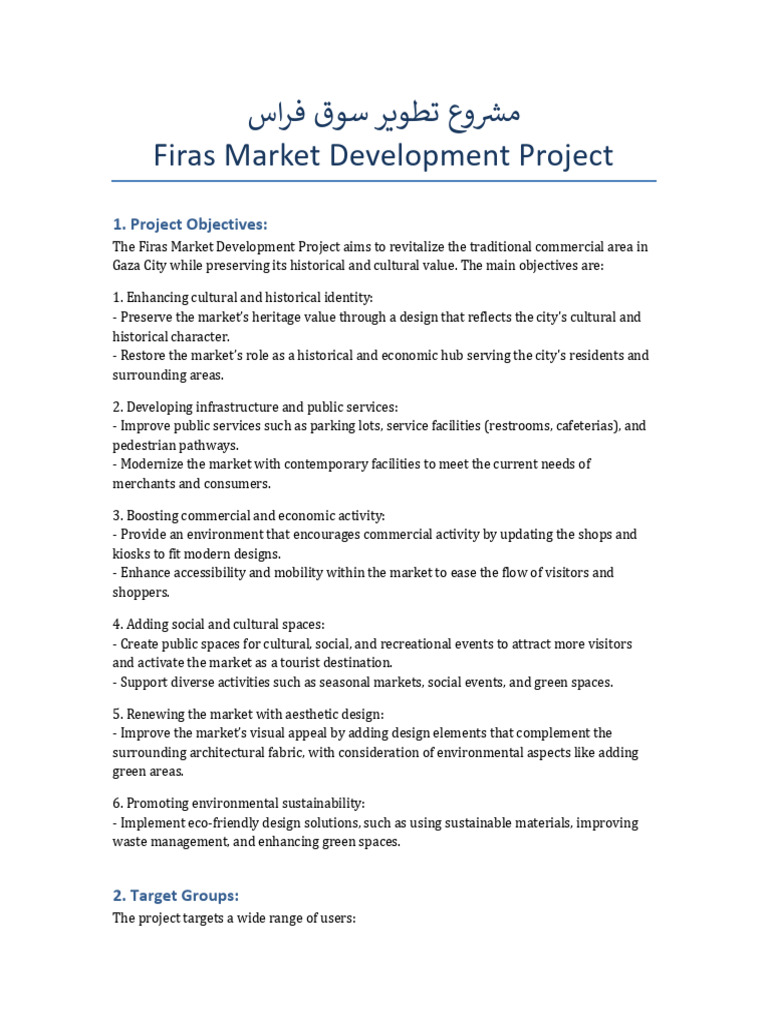 Firas Market Development Project | PDF