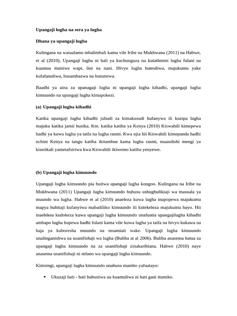 Upangaji Lugha Na Sera Ya Lugha | PDF