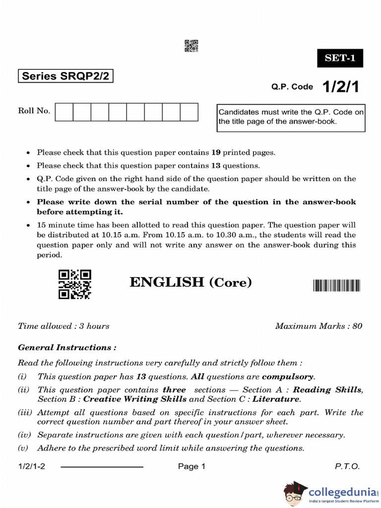 CBSE Class 12 English Question Paper 2024 Set 1 1 2 1 | PDF