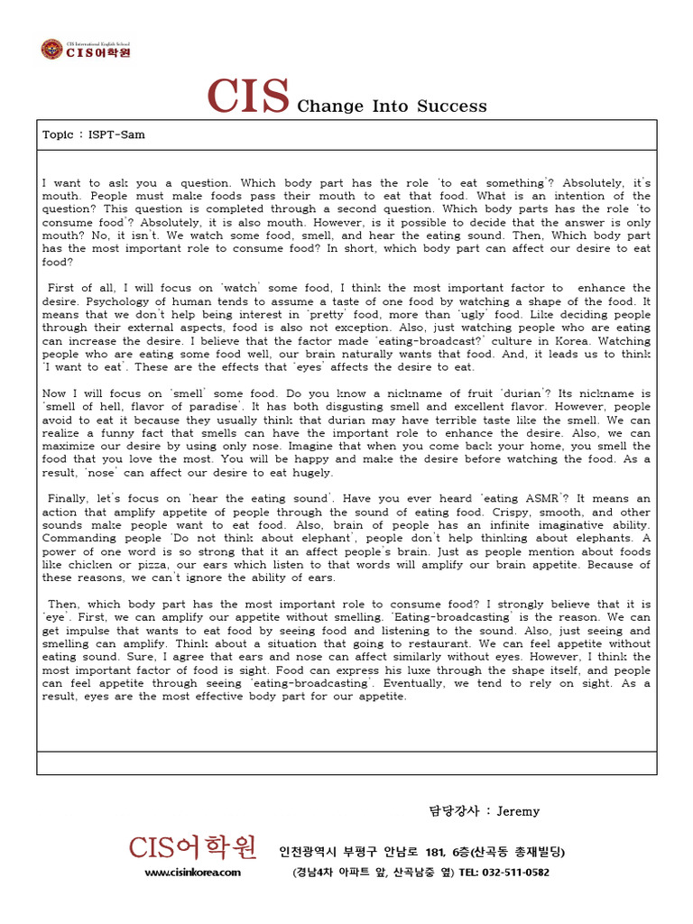 Qwrty | PDF | Foods | Behavioural Sciences