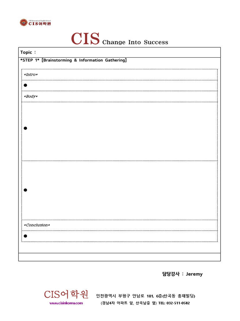 Asfhkl | PDF | Linguistics | Communication