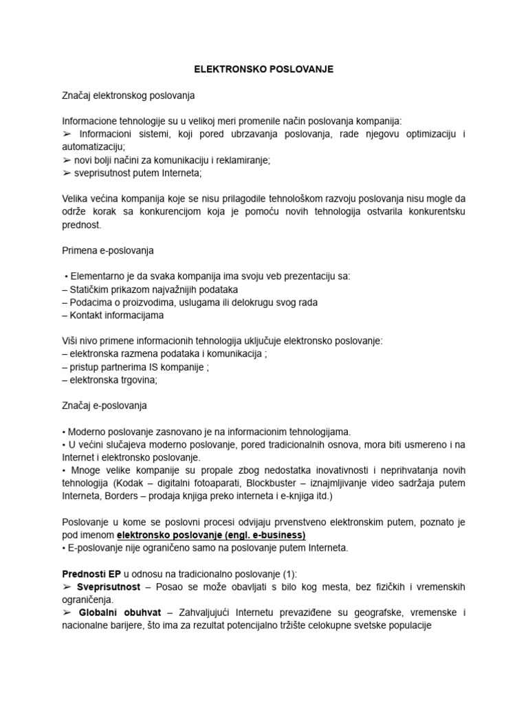 Elektronsko poslovanje | PDF