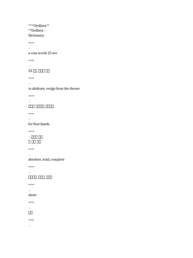 Swedish Korean English Custom | PDF