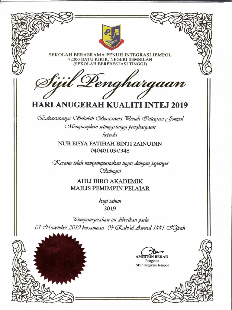 SIJIL | PDF