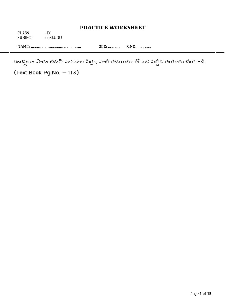 Grade 9 - Practice Worksheets | PDF | Cartesian Coordinate System ...