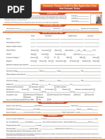 Sweep-In Facility Request Form | PDF