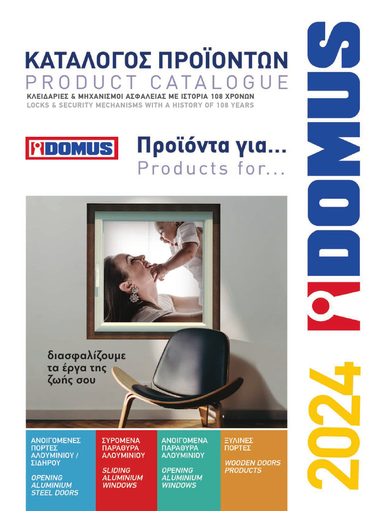 Catalogue Domus 2024 | PDF