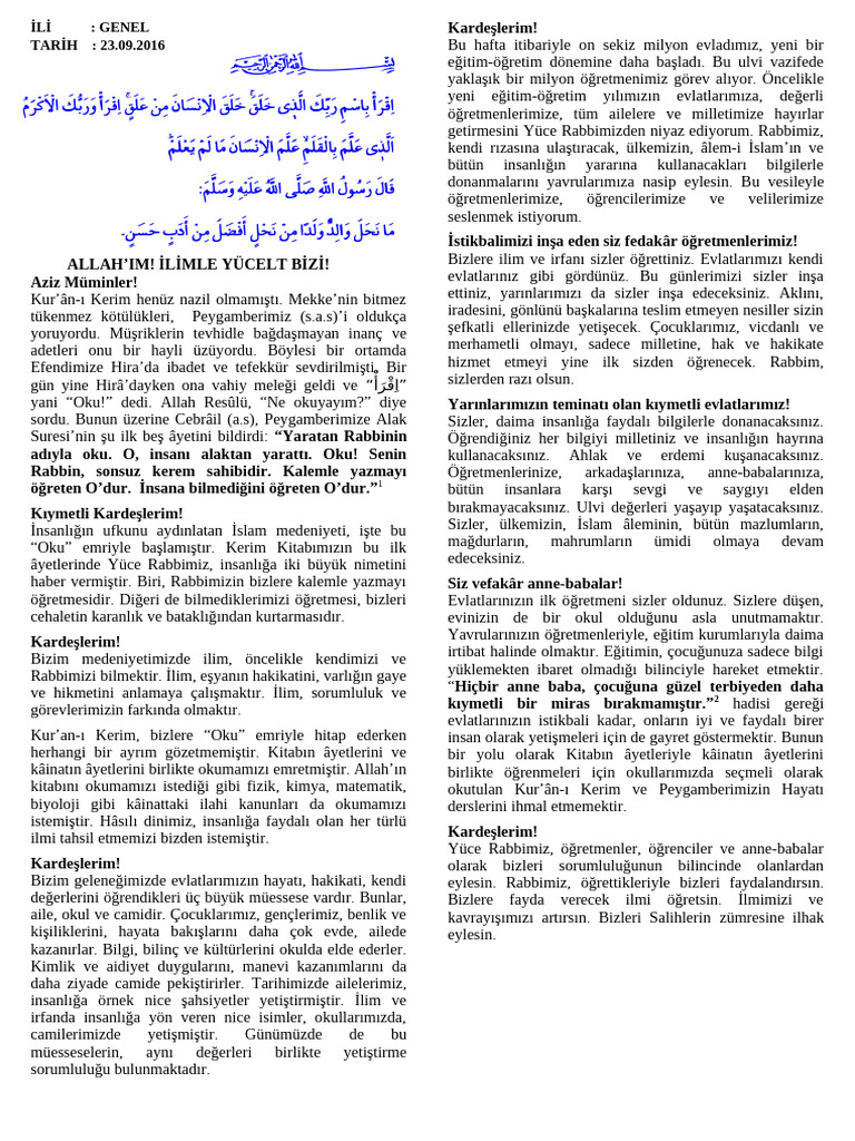 Allahim Lmle Ycelt BZ | PDF