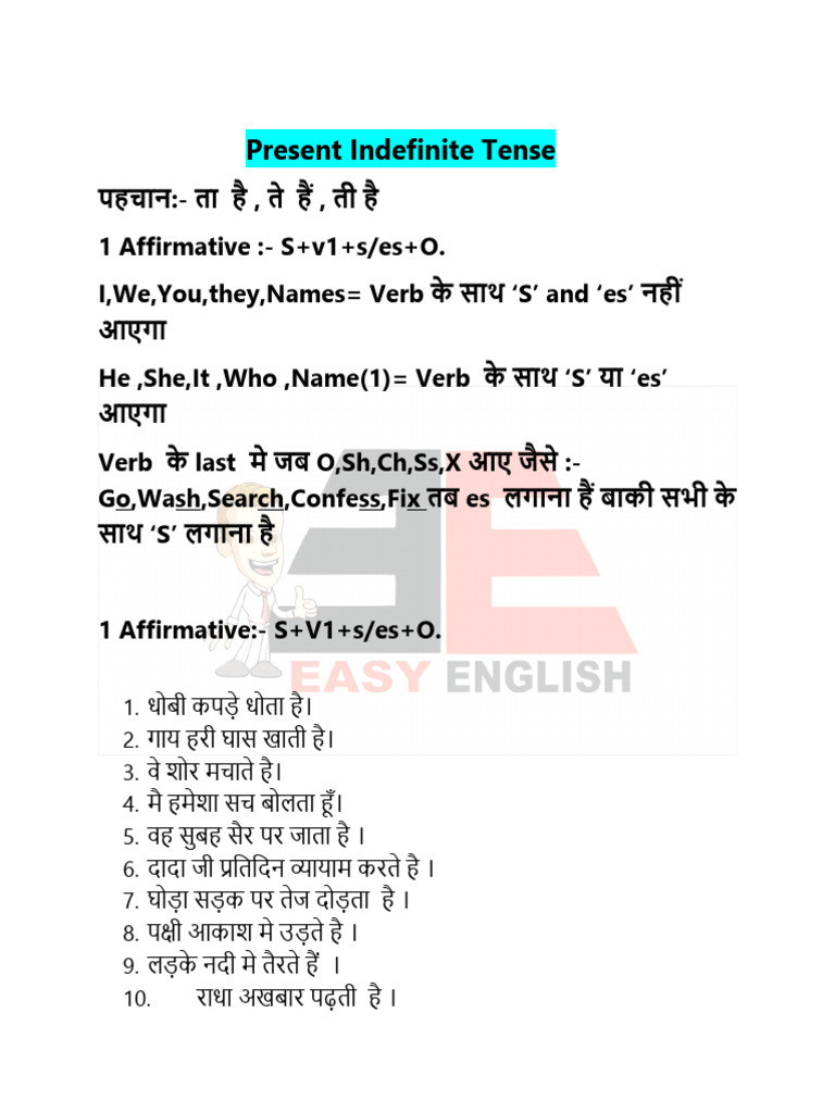 Tenses in Translation Way | PDF