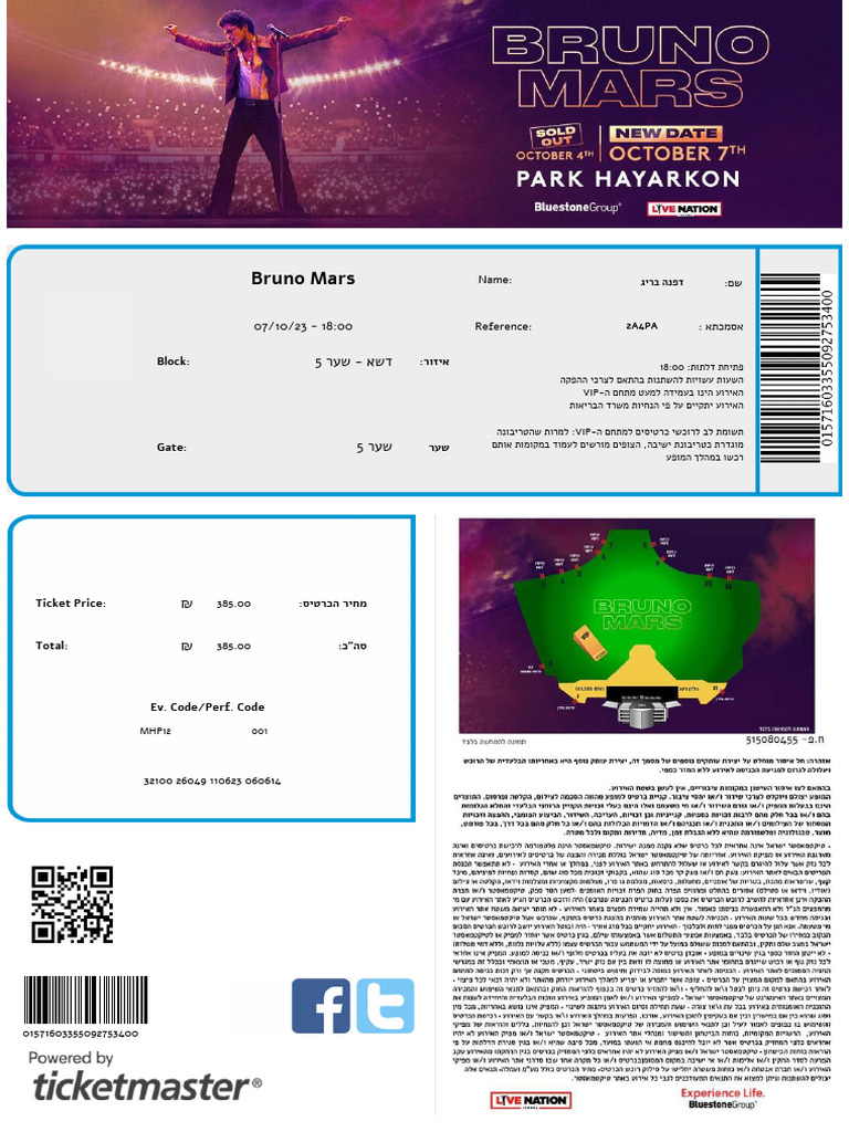 Eticket 2429642 | PDF