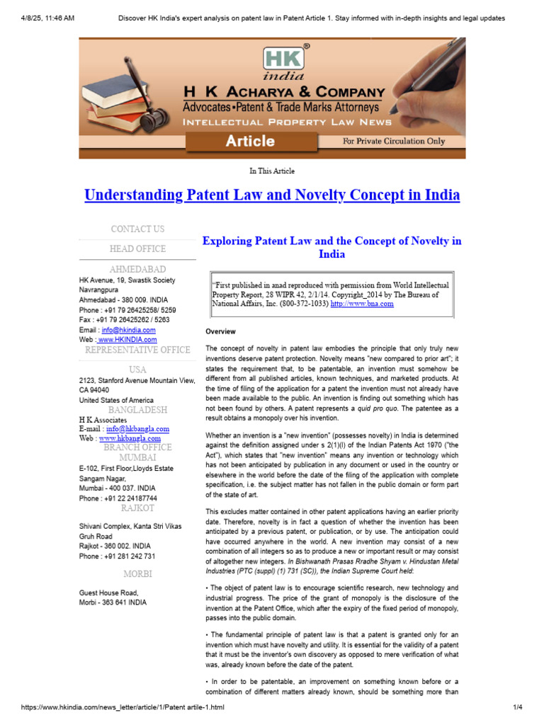 Discover HK India's Expert Analysis On Patent Law in Patent Article 1 ...