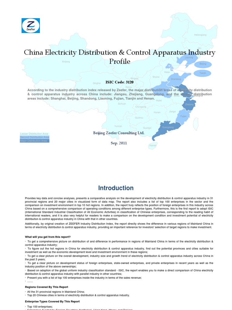 China Electricity Distribution Control Apparatus Industry Profile ...