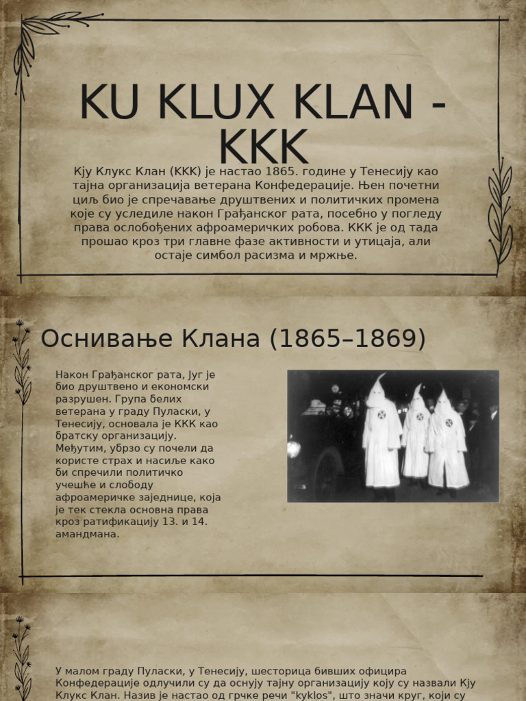 Ku Klux Klan | PDF