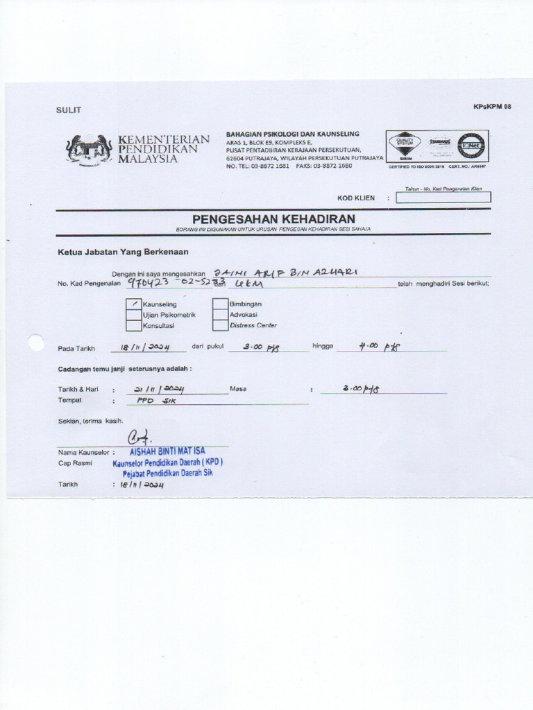 Pengesahan Kehadiran | PDF