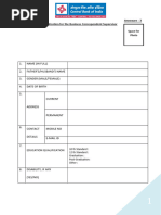 Field Verification Form | PDF