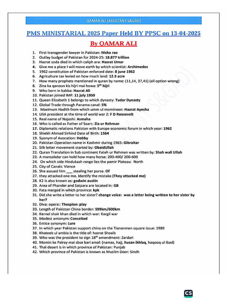 PMS Ministerial Paper 2025 by Qamar | PDF