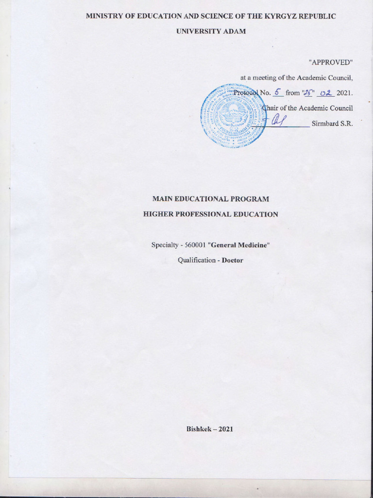 MEP 6 Years | PDF | Pathology | Medical Diagnosis