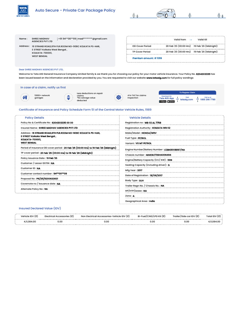 Shree Madhav Agencies PVT Ltd-Policy 25-26 | PDF | Insurance | Deductible