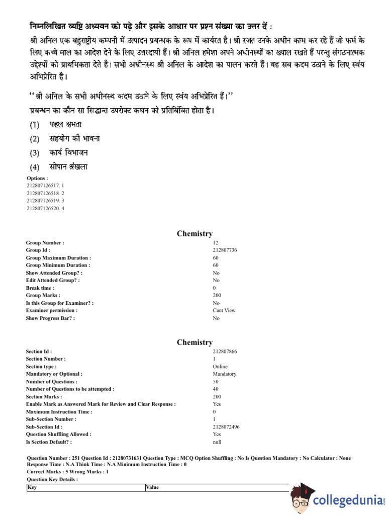 CUET 2023 Chemistry Question Paper June 23 Shift 3 | PDF | Multiple Choice | Data Collection