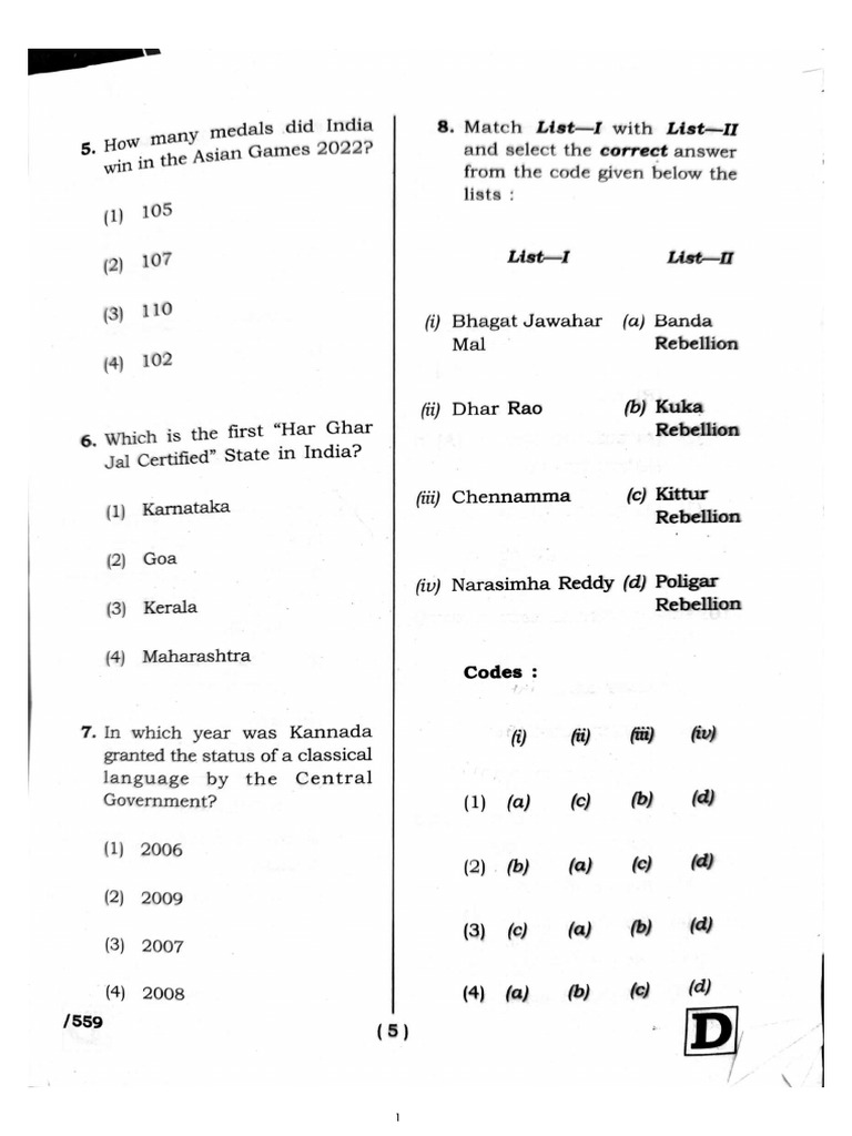 Kpsc questions | PDF
