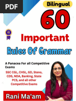 Samundra Manthan Class Rani Maam | PDF