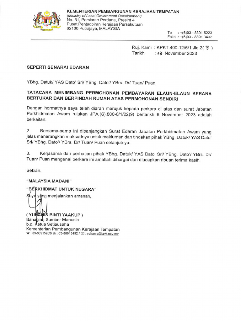 Surat Edaran Tatacara Menimbang Permohonan Pembayaran Elaun-Elaun ...