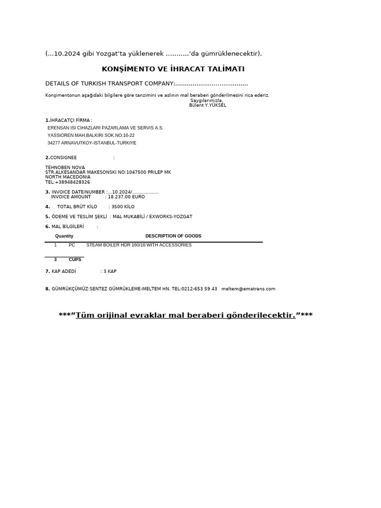 CMR Instructions | PDF