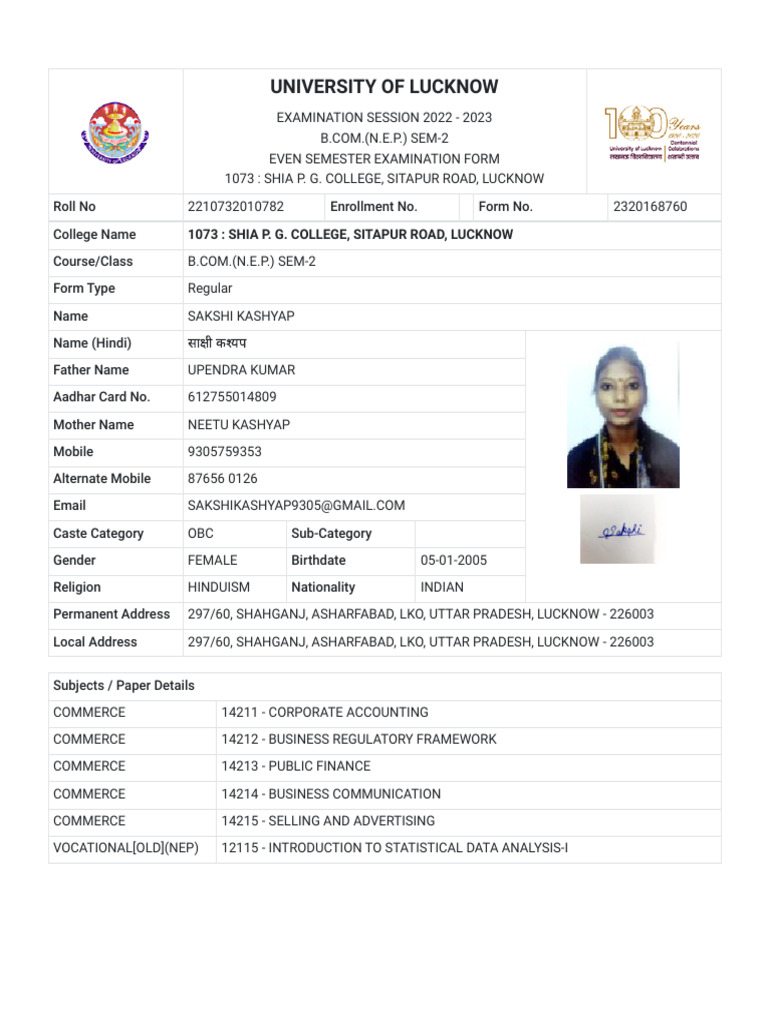 Sakshi Examination Form | PDF