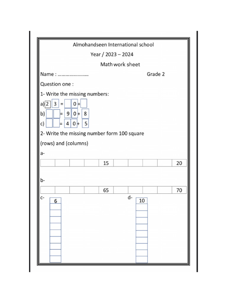 Math Work Sheet | PDF