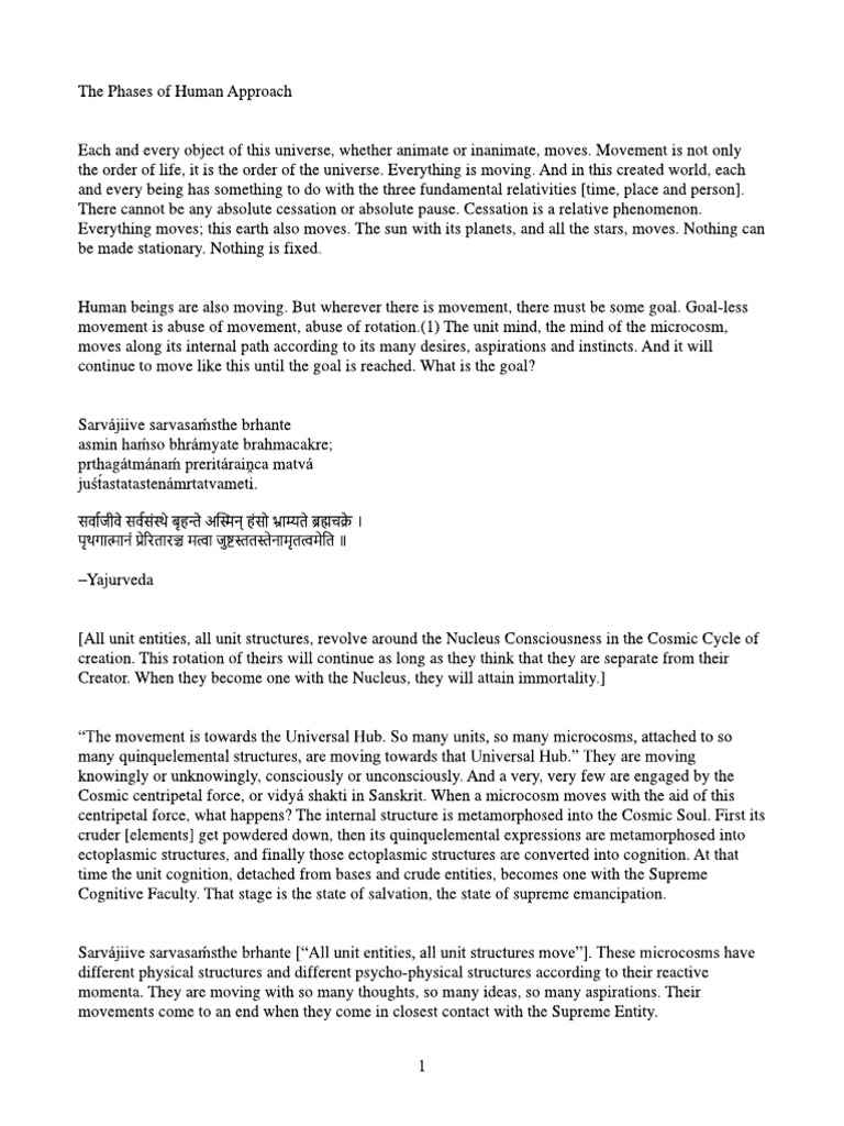 The Phases of Human Approach | PDF