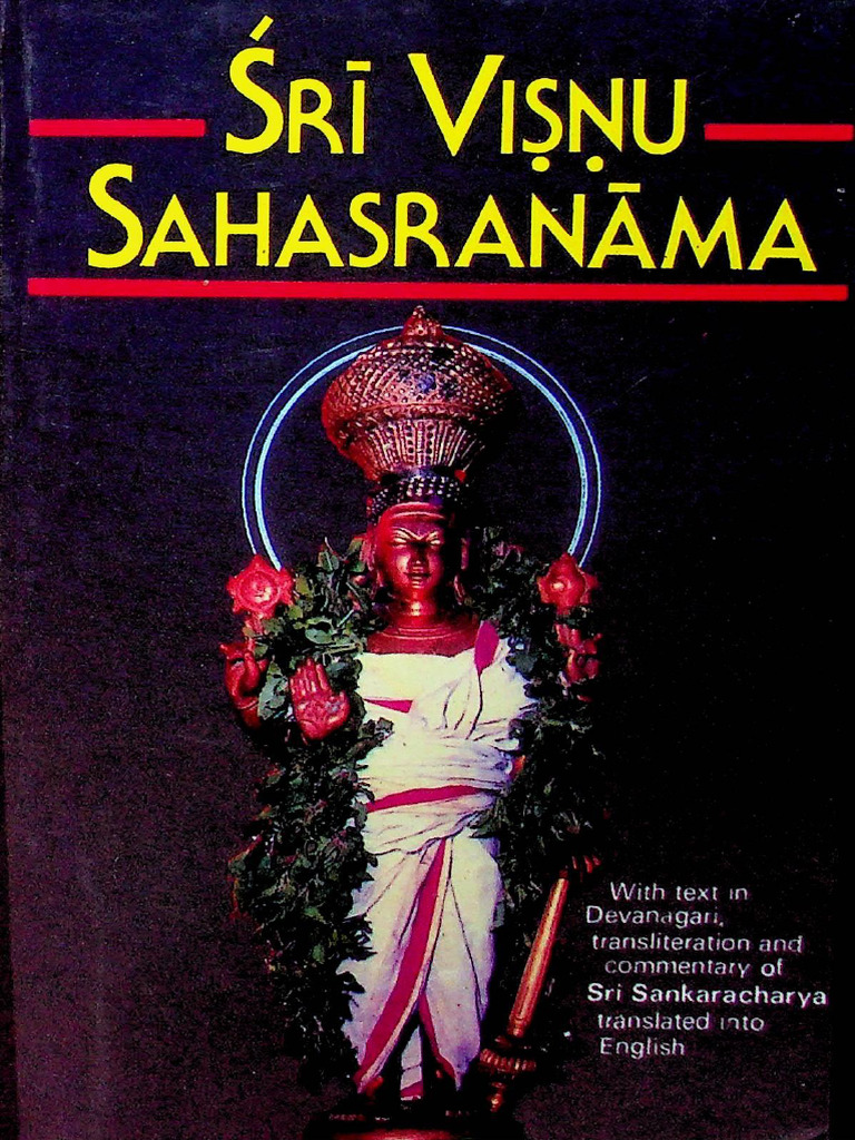 Swami Tapasyananda - Sri Visnu Sahasranam Stotram-Ramakrishna Mutt ...