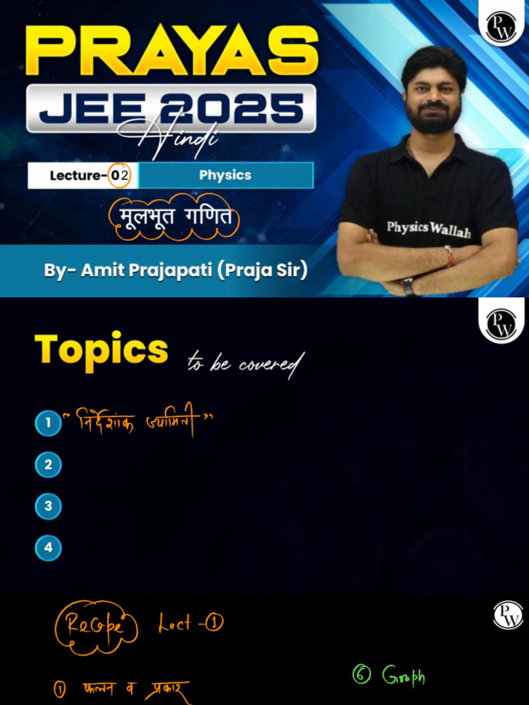 9b56a2cd-a4e8-4884-b439-222728fc6949 | PDF