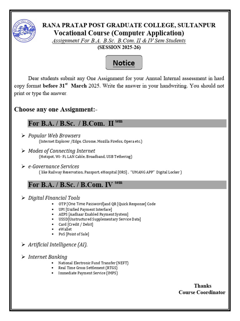 Vocational Course (Computer Application) Assignment Second & Fourth SEM | PDF