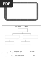 Punctuation Marks in Tagalog | PDF | Tagalog Language | Punctuation