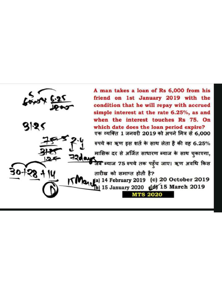Si Ci Complete Speed Mantra 2.0 | PDF