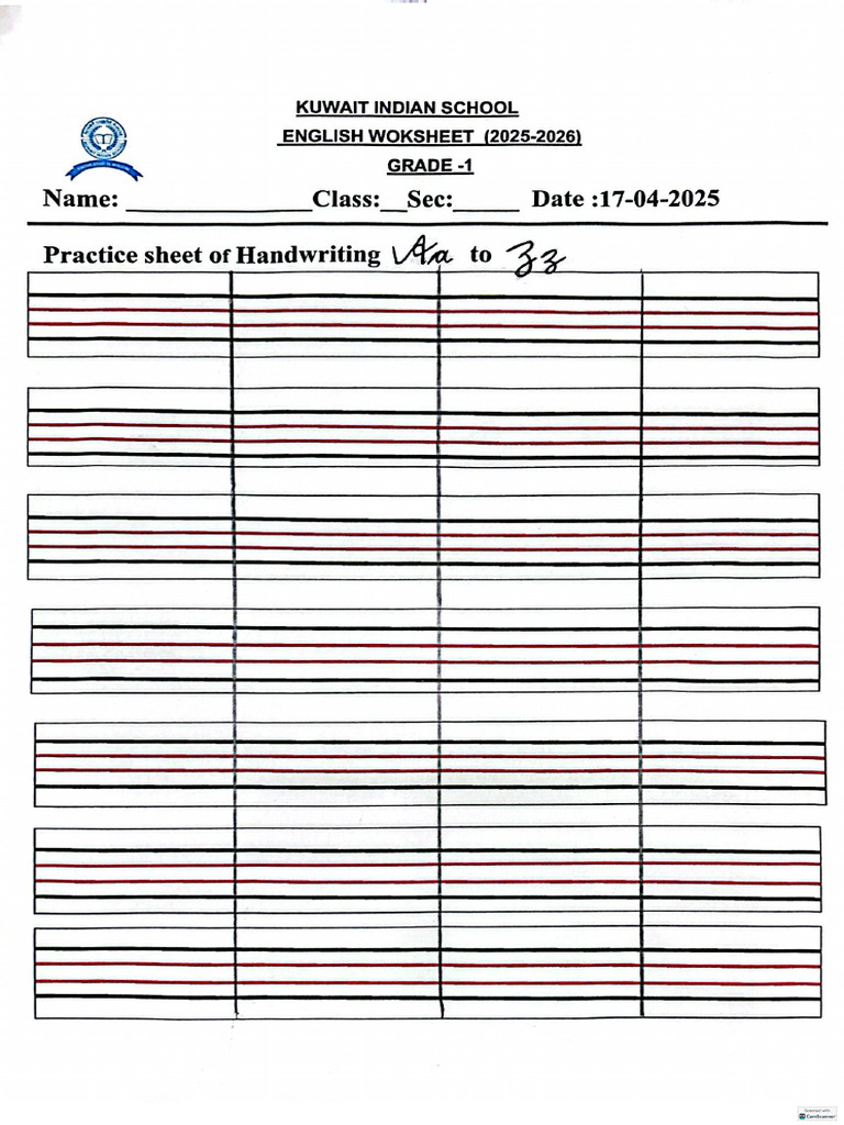 English Worksheet 1 | PDF